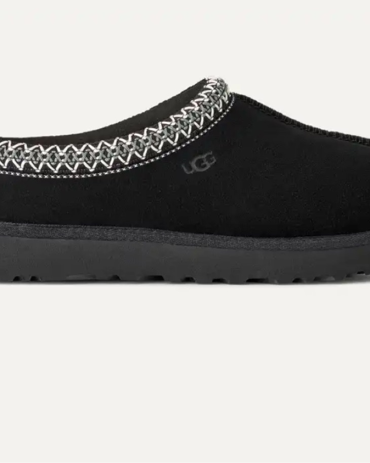 UGG slippers by UGG - Pickle
